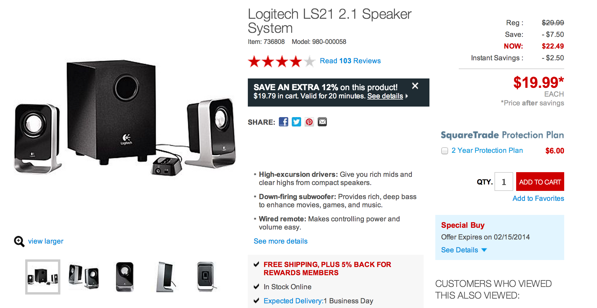 Logitech LS21 2.1 Speaker System $18 shipped
