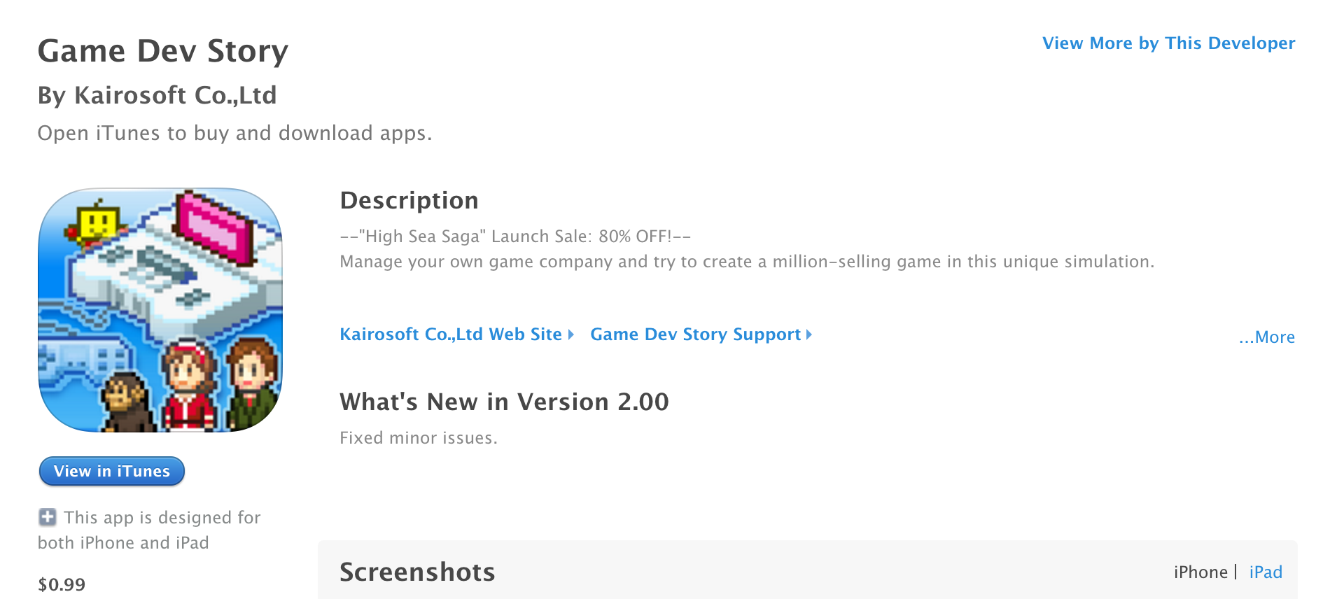 Game Dev Story for iOS now matching its lowest price ever: $1 (Reg. $5)
