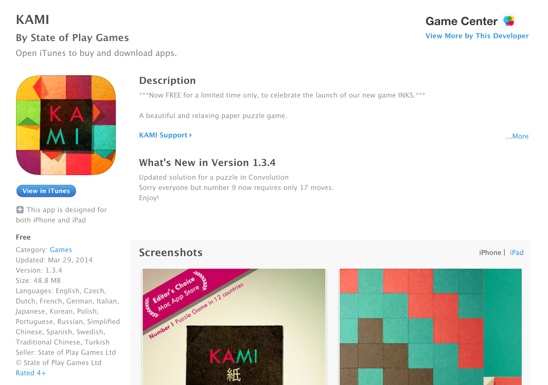 KAMI paper puzzle game goes free on iOS for the very first time today ...