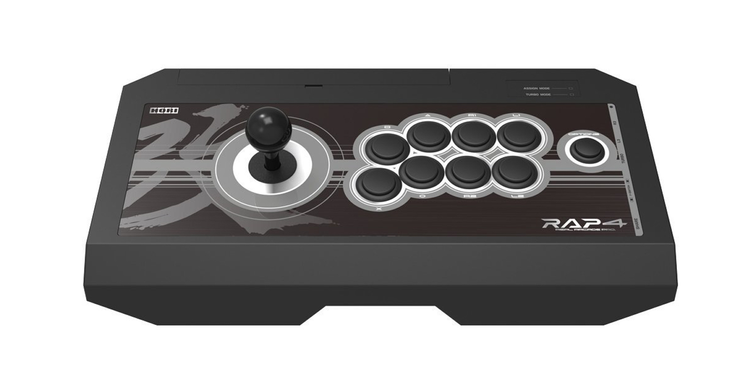 Add the Hori arcade controller to your PS4/PC for $112 shipped (Reg. $150)