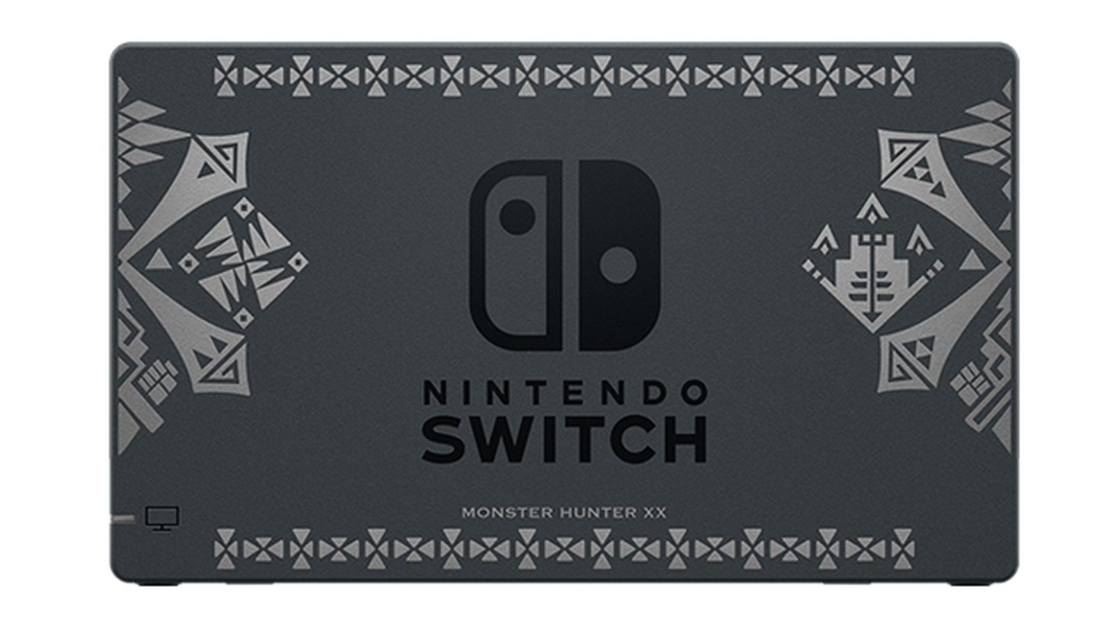 Nintendo unveils the very first special edition Switch console