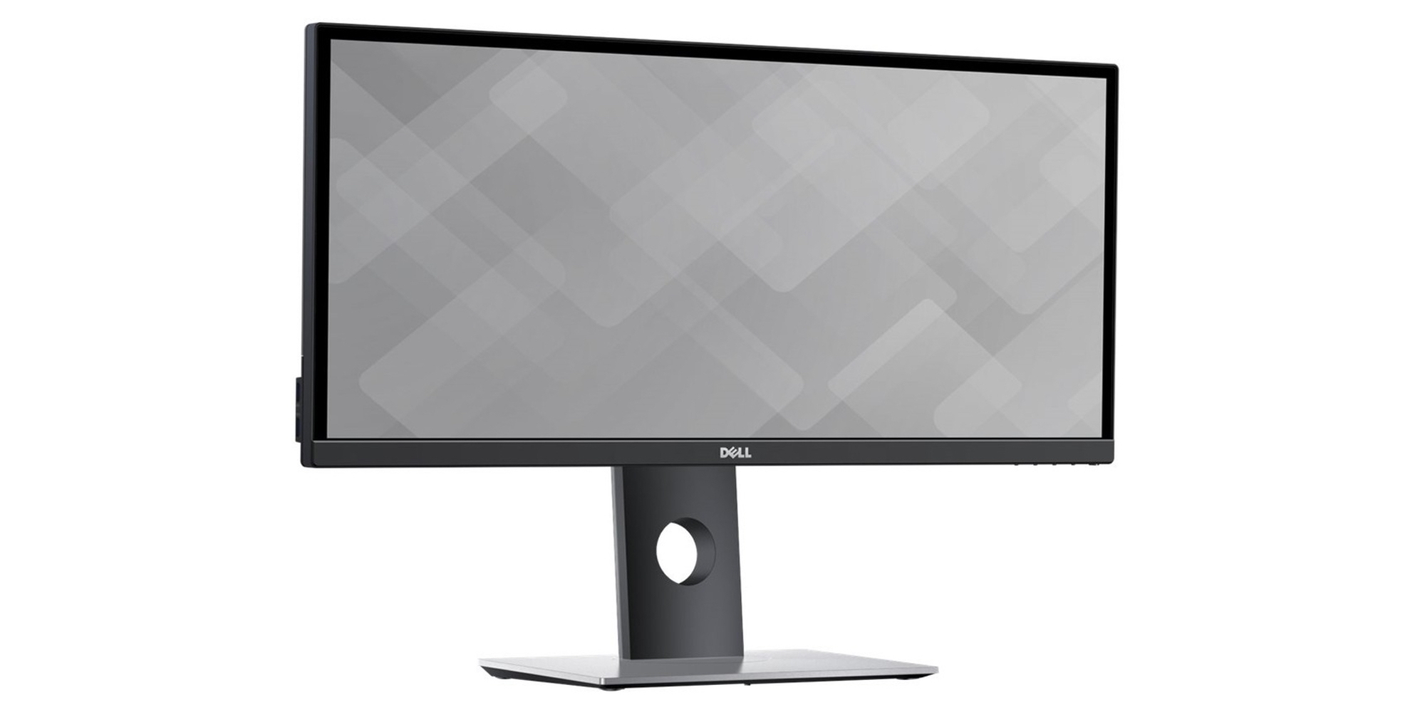 Score the Dell UltraWide 29-inch Monitor for $280 shipped (Reg. $350 ...