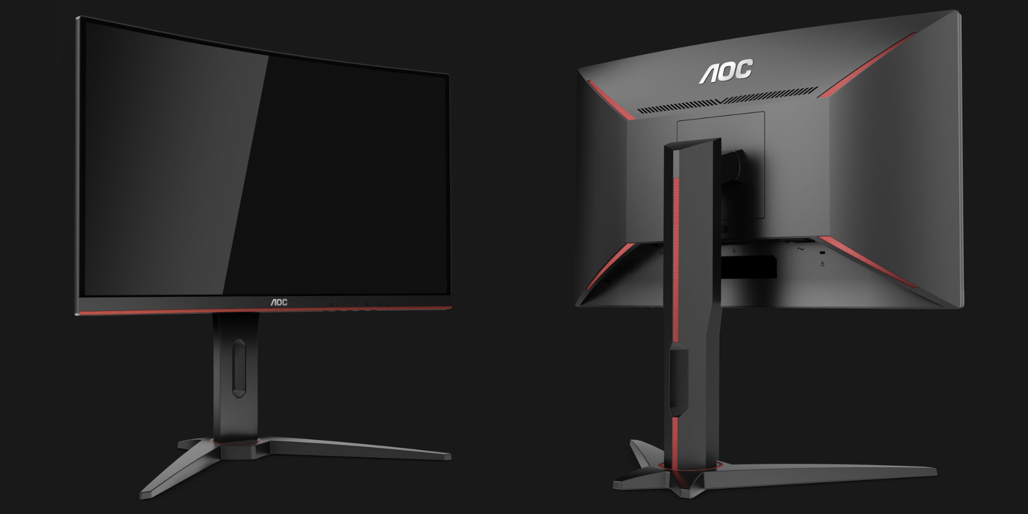 AOC announces four affordable, curved gaming displays ranging from 24 ...