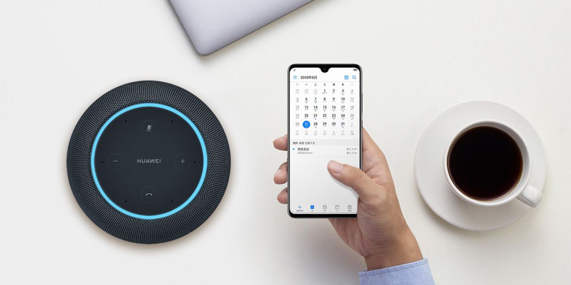 Huawei unveils 'AI speaker' capable of identifying multiple users ...