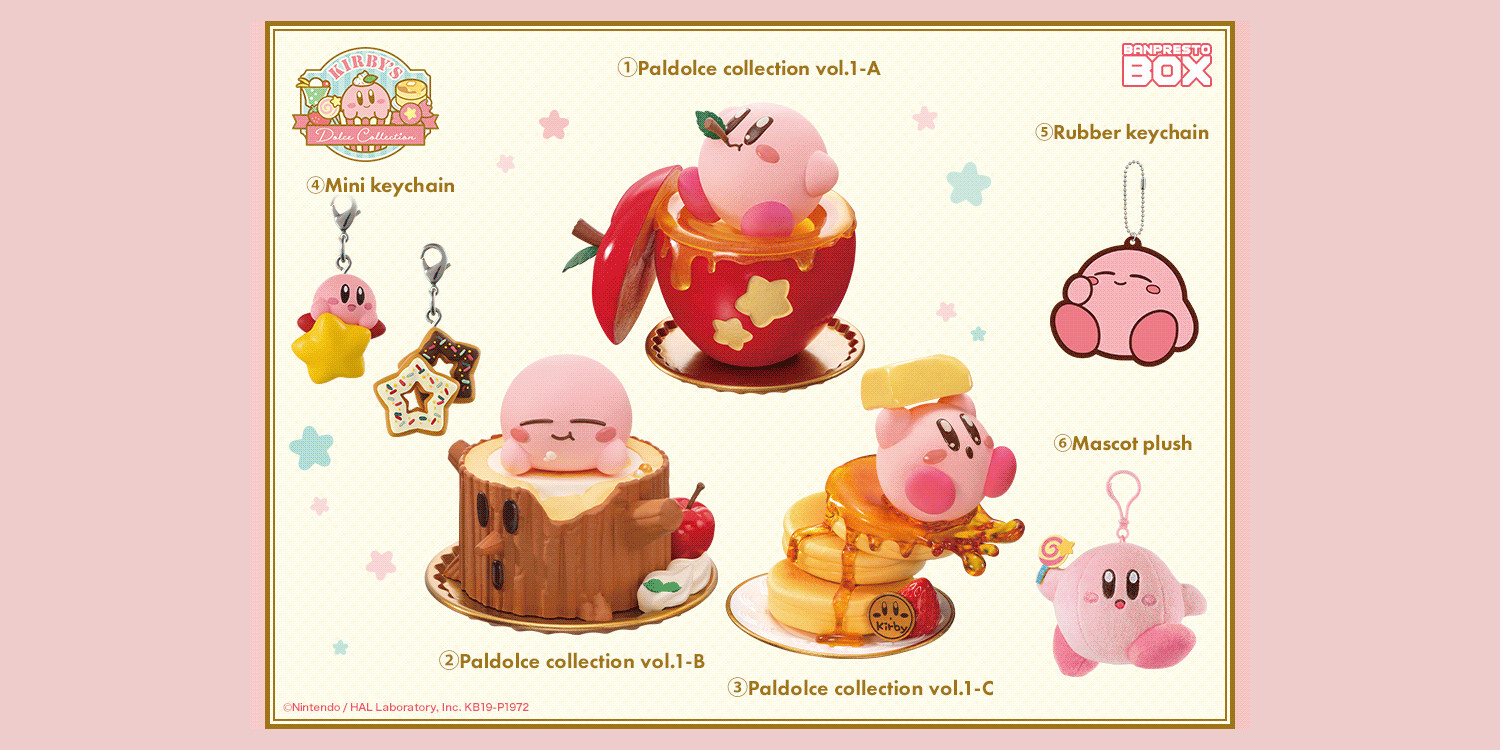 Feast your eyes on the new Kirby collectibles from Bandai - 9to5Toys