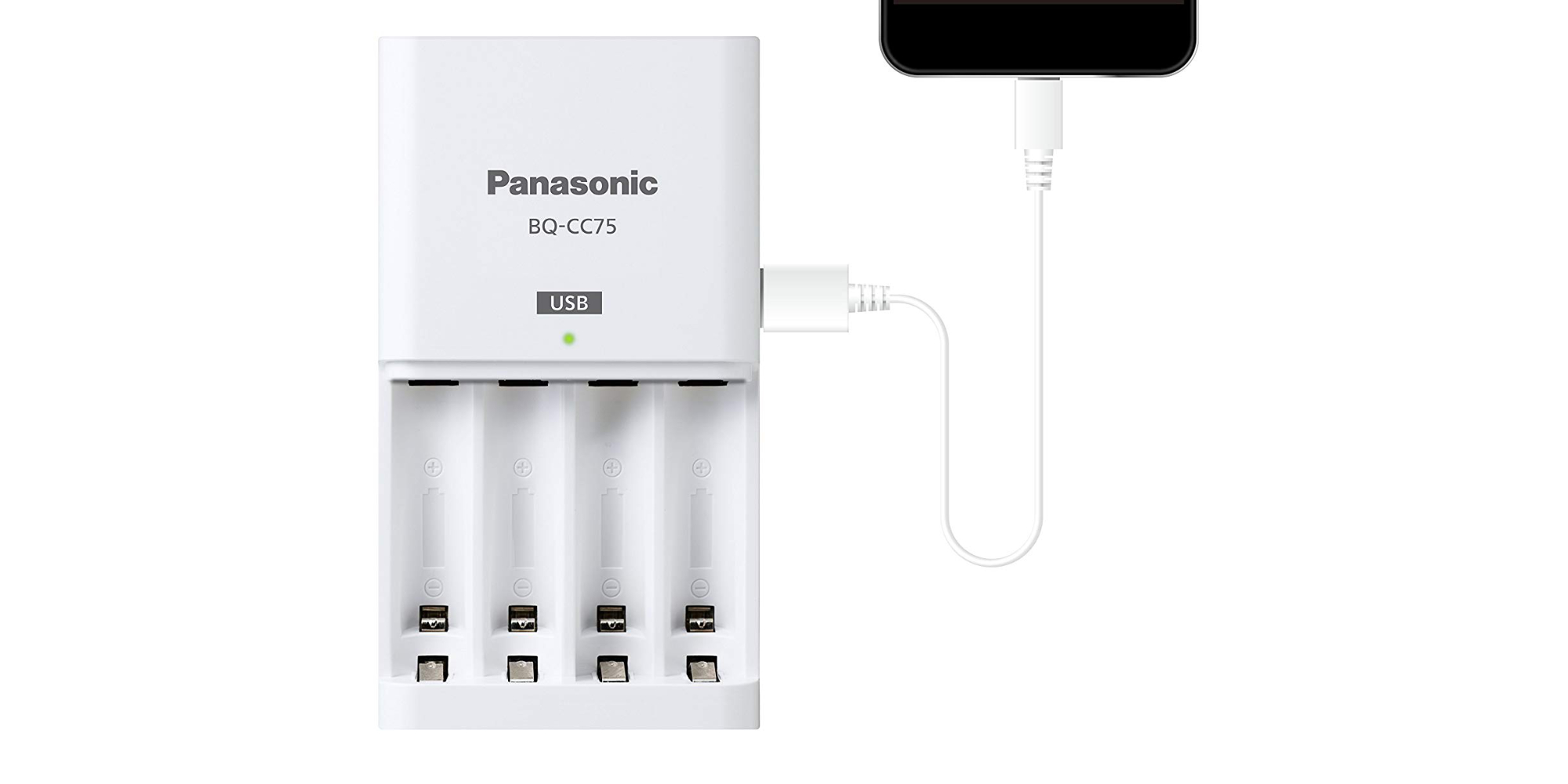 Panasonic's eneloop battery charger has a USB port too for $8 (Reg. $20)