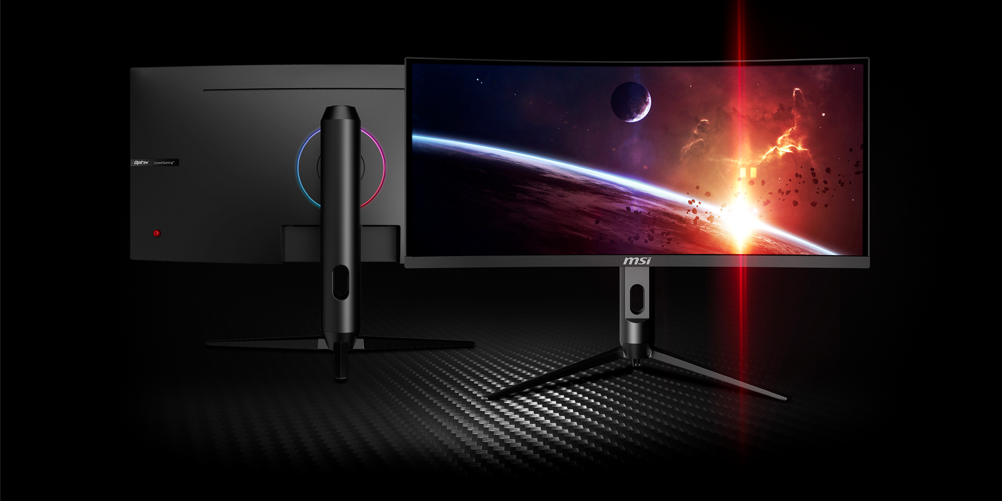 MSI's latest 200Hz UltraWide monitor offers USB-C and more - 9to5Toys