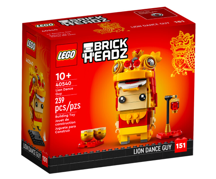 LEGO Ashoka BrickHeadz launching in 2022 - 9to5Toys