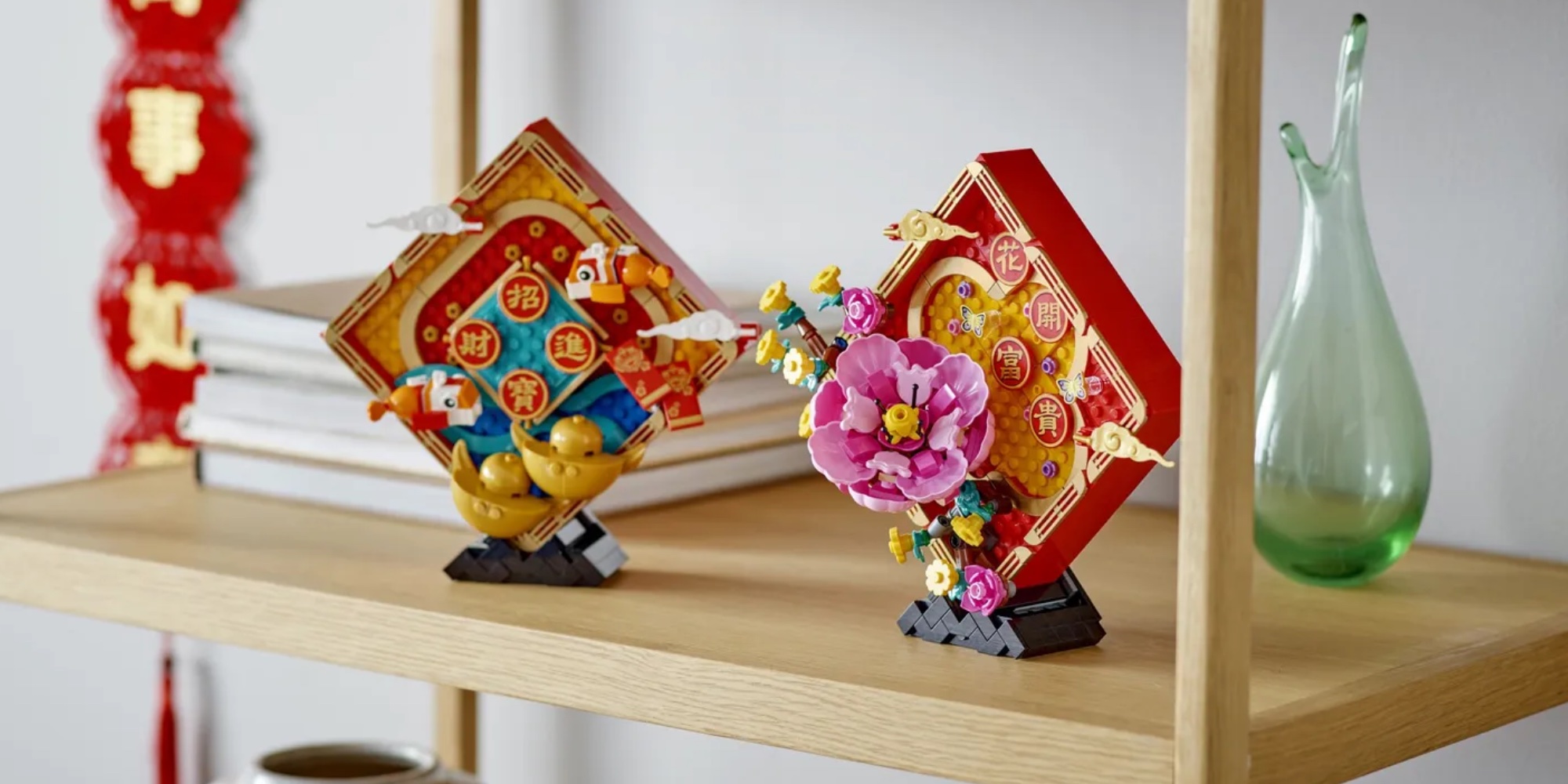LEGO Lunar New Year sets for 2023 now available!