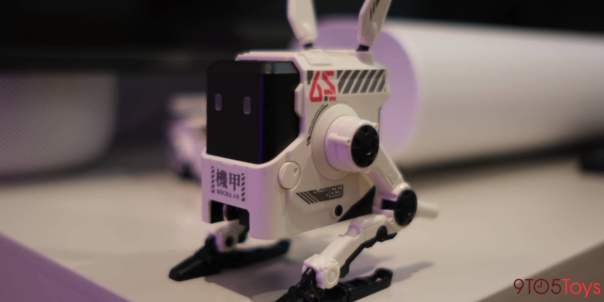 GravaStar Supernova launches as its latest sci-fi speaker