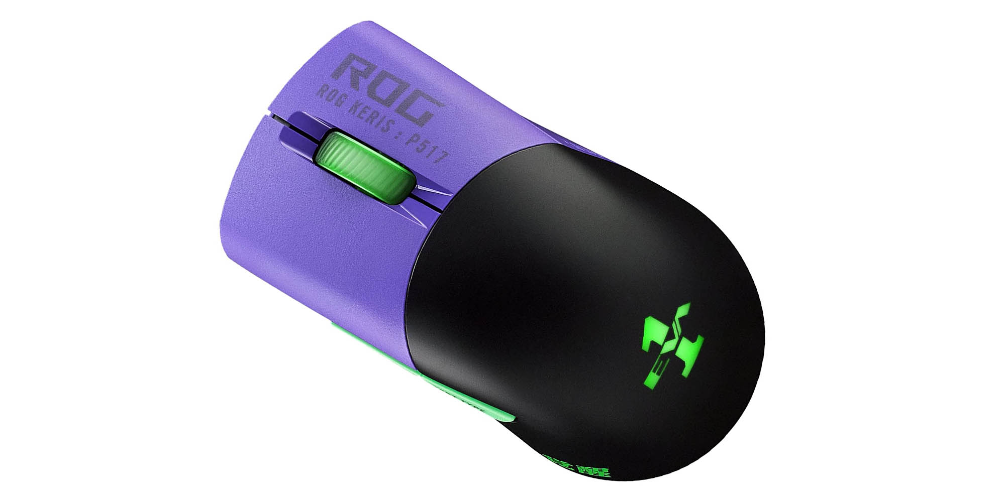 ASUS' EVA Edition ROG Keris tri-mode wireless gaming mouse sees first ...