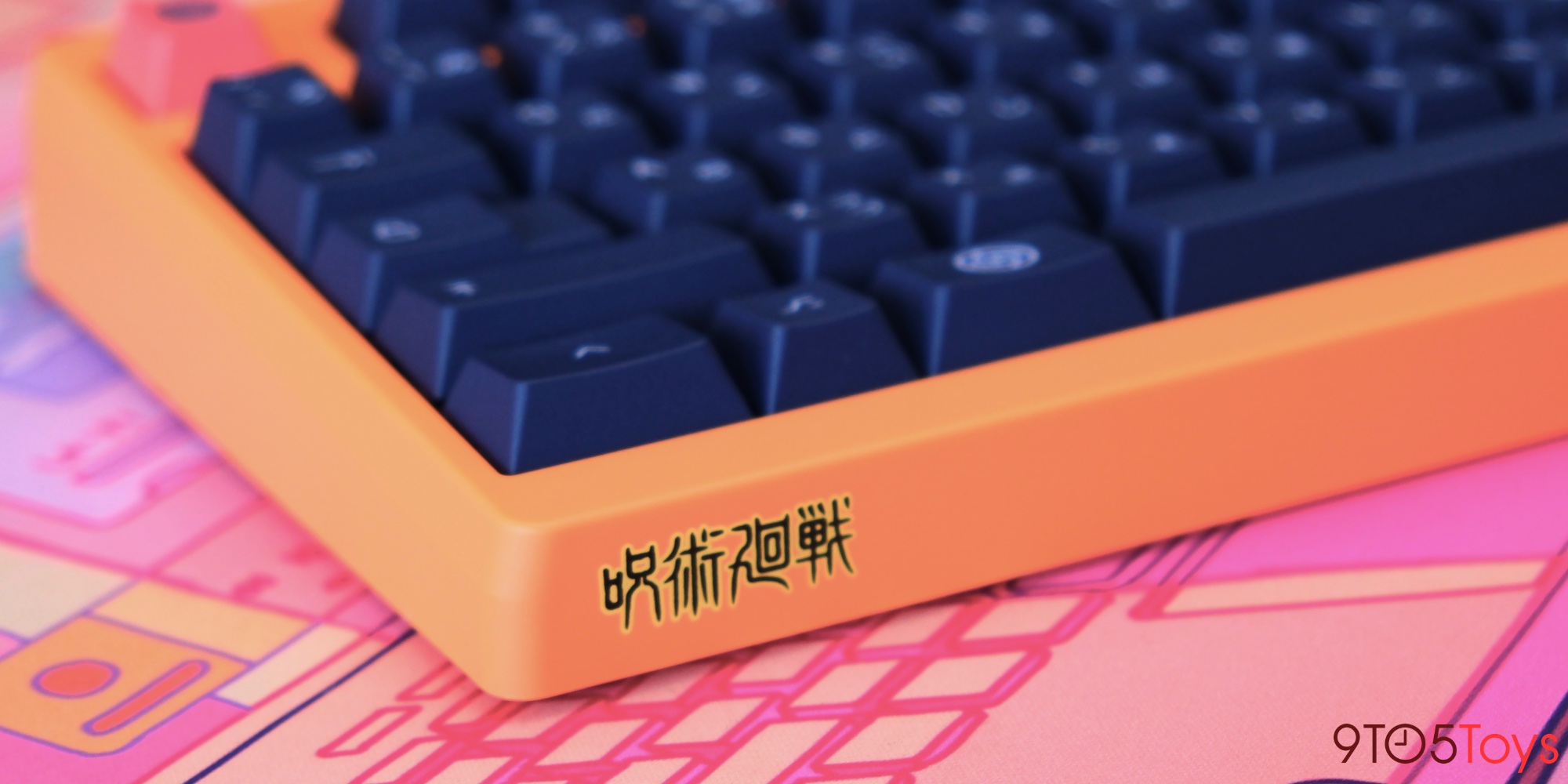 MONOKEI Jujutsu Kaisen keyboards