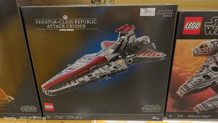 LEGO UCS Venator revealed as set number 75367