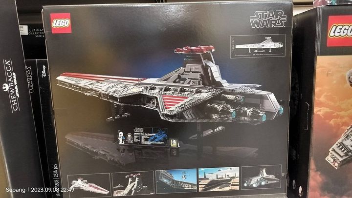 LEGO UCS Venator revealed as set number 75367
