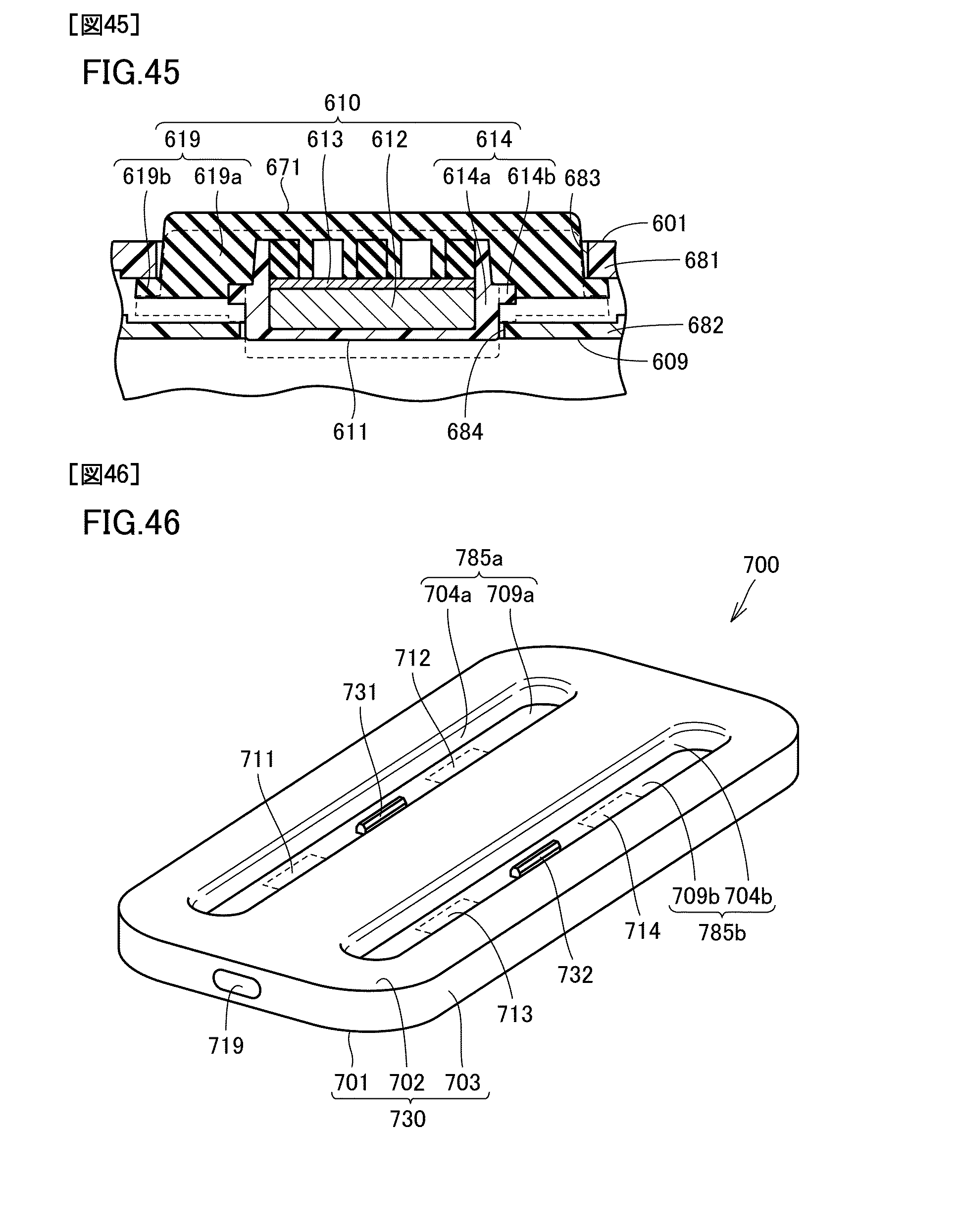 Official Nintendo patent confirms Switch 2 mouse mode for Joy-Con ...
