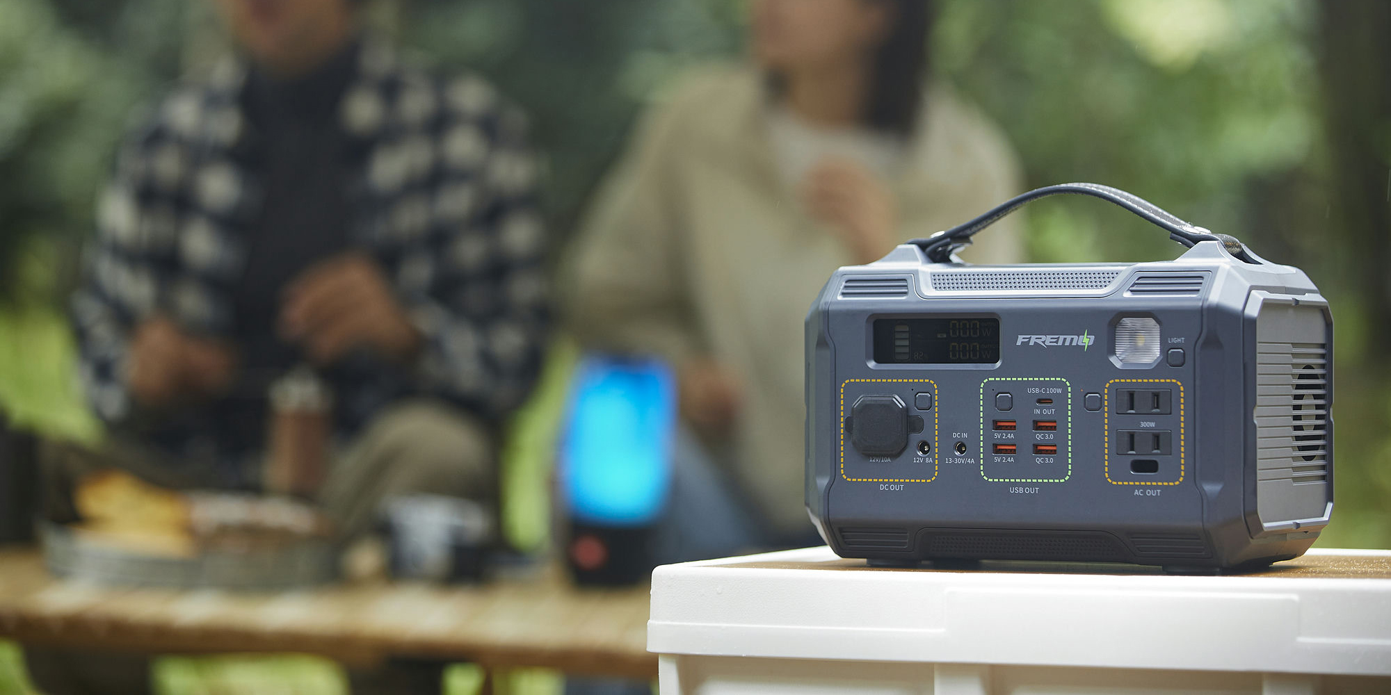 Fremo's X300 portable power station is an 8-pound solution for personal ...