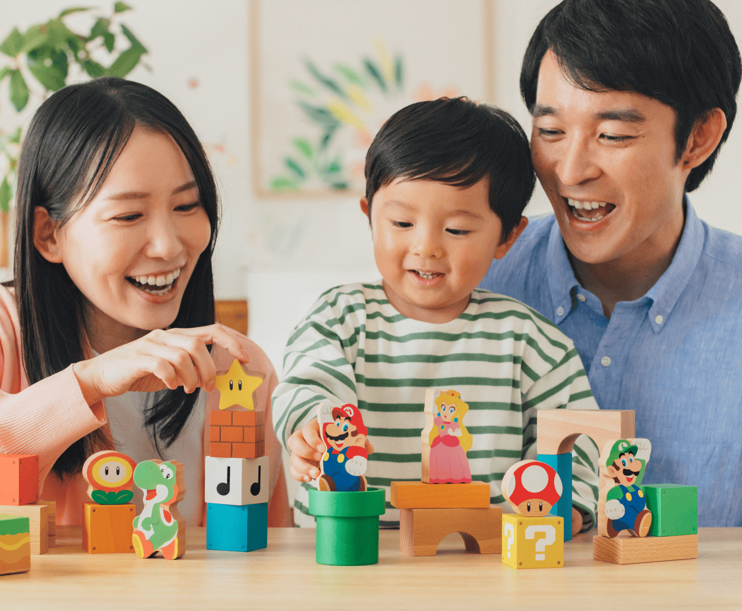 Nintendo unveils official new My Mario toys